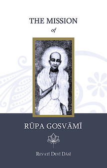 Lord Chaitanya’s Orders for Rupa Goswami - Back to Godhead